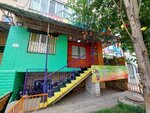 Gulfairuz-2 (Shákárim Qudaıberdiuly dańǵyly No:31), anaokulları  Astana'dan