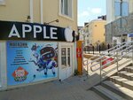Game Zone (Karla Marxa Avenue No:72), oyun ve oyun konsolu firmaları  Stavropol'dan
