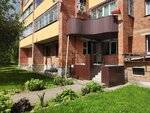 Inspektsiya po Semenovodstvu i Karantinu Rasteny Rayonnaya Gu (vulica Arlowskaga No:17Г), denetim firmaları  Moguilev'den