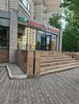 Wo Market (Qajymuqan kóshesi No:26), süpermarket  Astana'dan