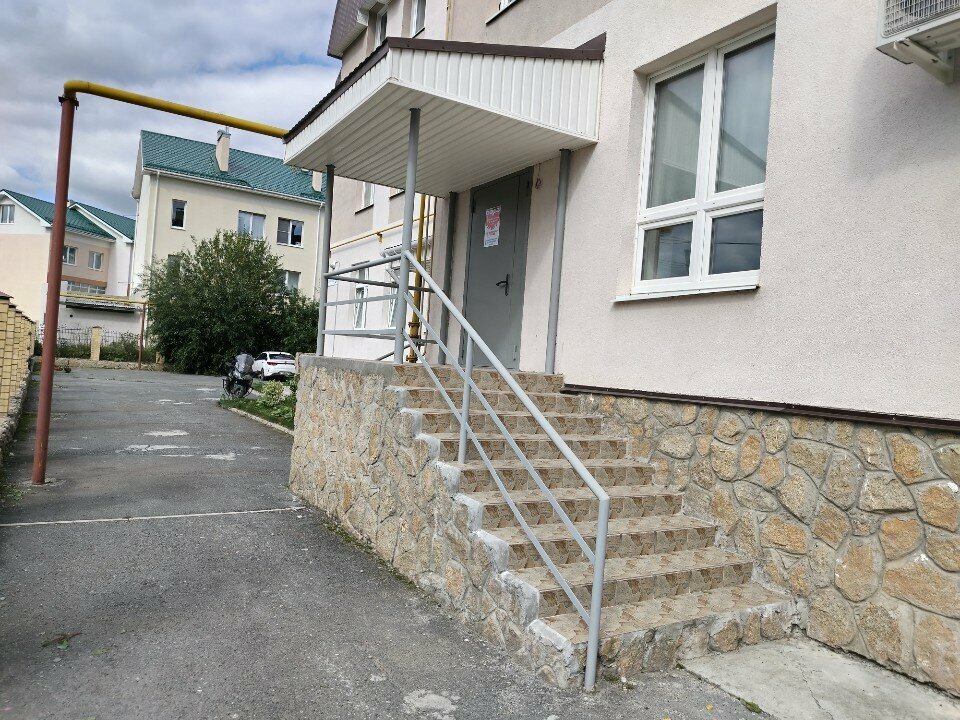 Dans okulları Веснушки, Yekaterinburg, foto