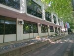 Агенциja за просторно планирање и урбанизам РС (Kralja Aleksandra Boulevard No:288), i̇nşaat ekspertizi  Belgrad'dan