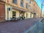 Verlet coffee (Fioletova Street No:9/12/9), kahve dükkanları  Astrahan'dan