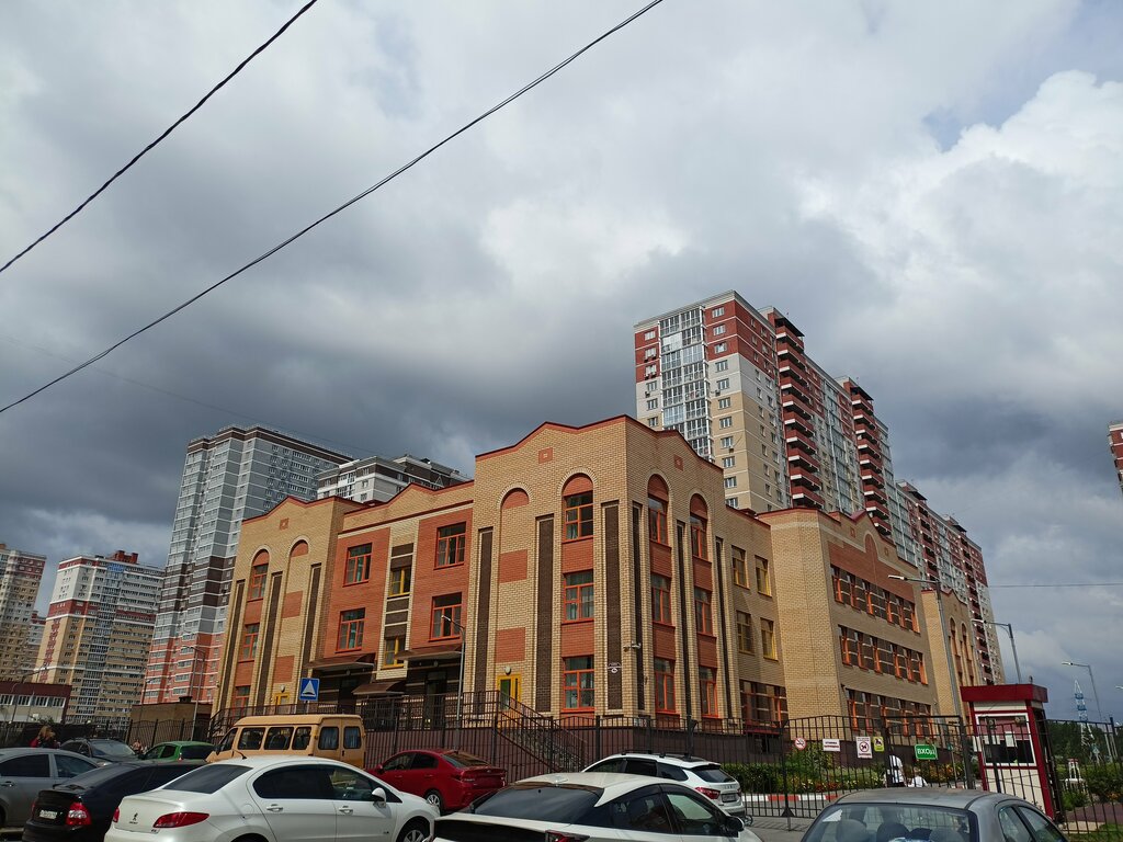 Anaokulları Детский сад № 50 Мир детства, корпус № 2, Lipetsk, foto