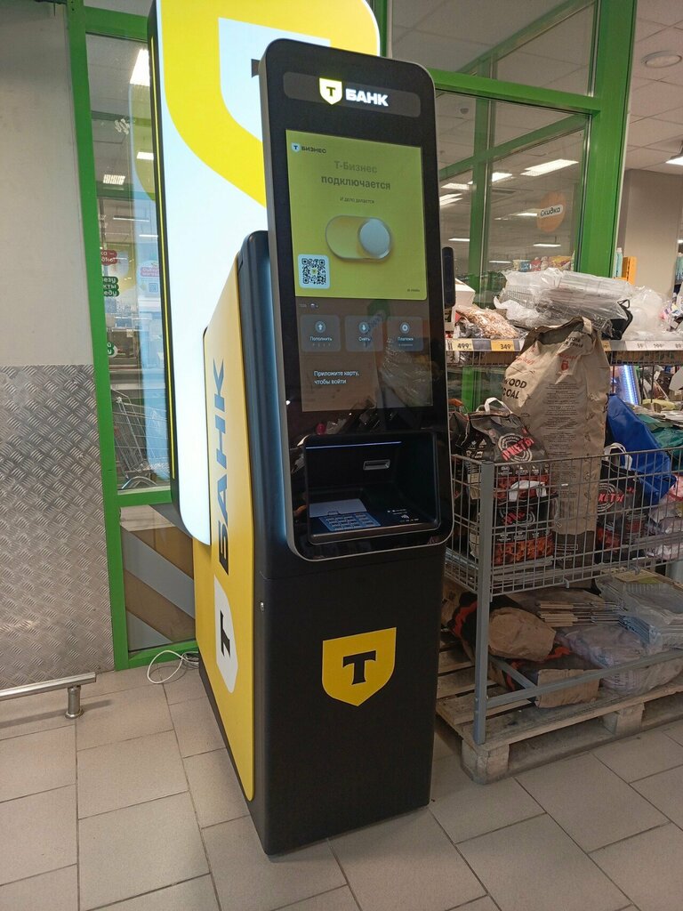ATM'ler Т-Банк, Kaşira, foto