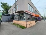Чудо полис (Rogozhsky Val Street No:6к2), yönetim ofisi  Moskova'dan