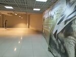Coffee Like (Pervomayskiy Avenue No:70к1), kahve dükkanları  Riazan'dan