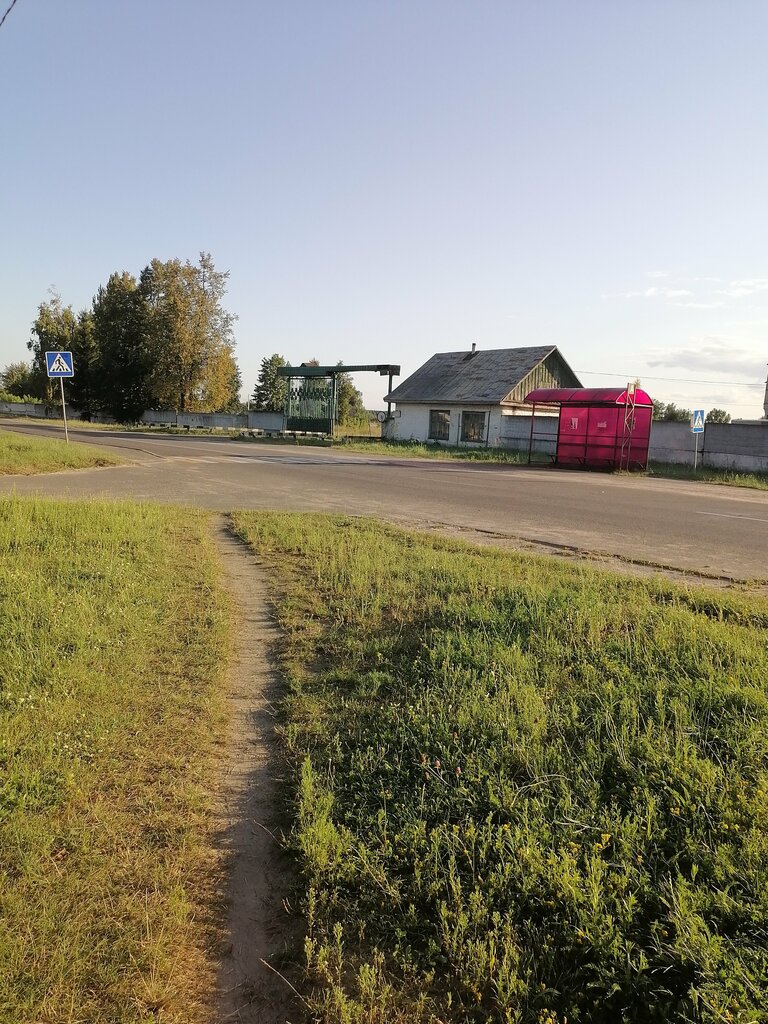 Toplu taşıma durağı Vulica Cimirazieva, Mogiliovskaya oblastı, foto