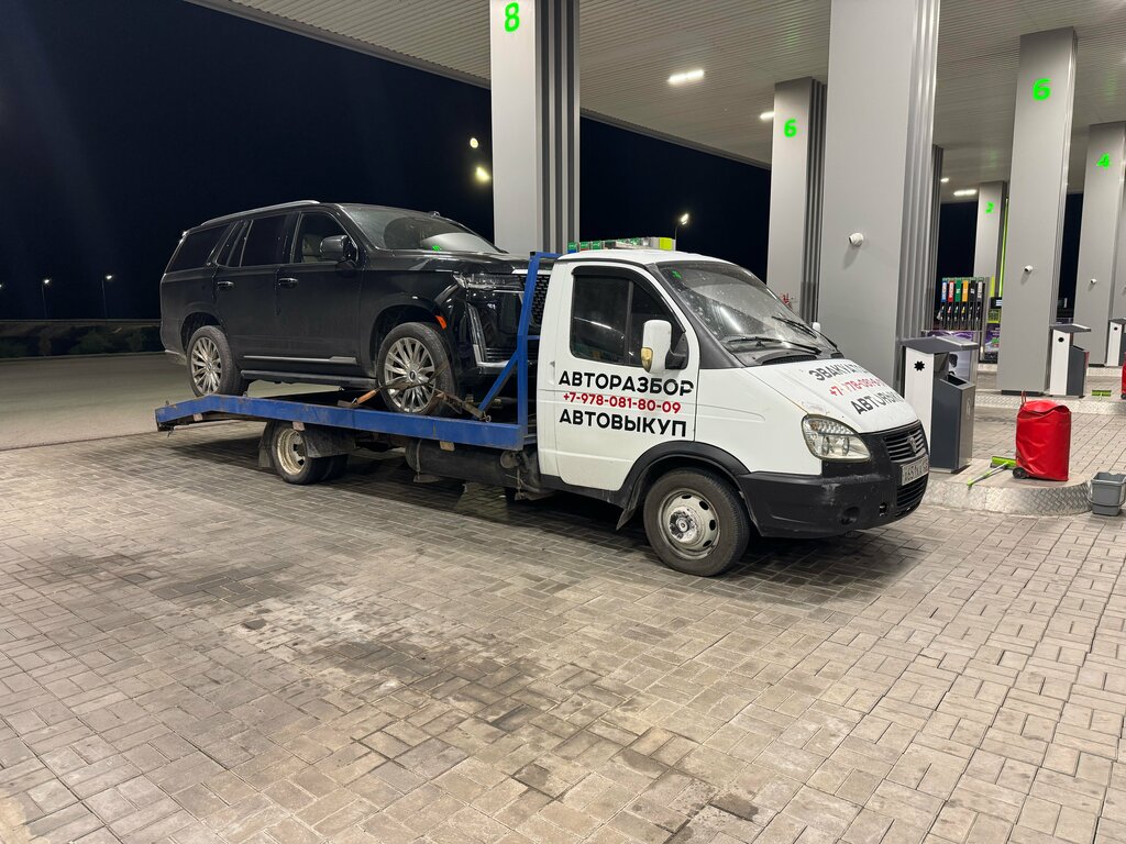 Çekici hizmeti Автотехпомощь, эвакуация автомобилей, Kırım Cumhuriyeti, foto