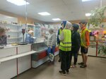 Продукты (Tsentralnaya ulitsa No:13, selo Nikolskoye), market  Novgorodskaya oblastından