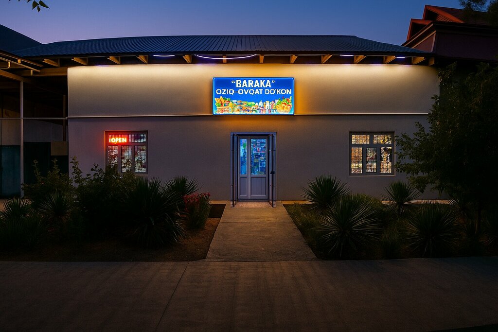 Market Baraka Grocery Store, Surhanderya eyaleti, foto