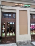 Mama Rada (Efimova Street No:3С), restoran  Saint‑Petersburg'dan