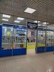 Медоптика (Krasnaya Presnya Street No:27/1), optik  Tynda'dan