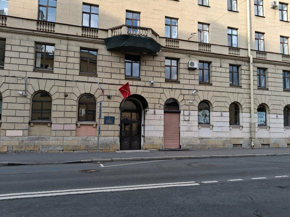 Belediyeler, devlet daireleri Komitet po voprosam zakonnosti, pravoporyadka i bezopasnosti, Saint‑Petersburg, foto