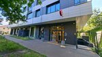 5Post (ulitsa Gagarina No:77Вк1), parsel otomatı  Kazan'dan