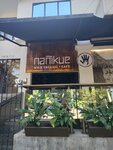 Nanikue (Antioquia, Municipio de Medellín, El Poblado, Calle 7, 33-38), kahve dükkanları