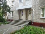 Тайфун (Chelyuskintsev Street No:16), yalıtım malzemeleri  Nijni Novgorod'dan