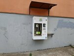 Живая вода (Turgeneva Street No:23), su satışı  Perm'den