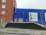 18 Карат (Udmurtskaya Street No:304, Izhevsk), satış ofisi  Izhevsk'ten