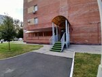 Notarius Sladkov S. Y. (Moskovsiy Avenue No:55), noterler  Tolyatti'den (Togliatti'den)