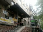 Bukhgalterskaya kompaniya Kamerir (Zenkov Street No:44, Almaty), muhasebeciler  Almatı'dan