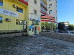 АльянсСпецСтрой (Sheronova Street No:115), yönetim ofisi  Habarovsk'tan