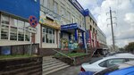 Спецмастер (Ibragimova Boulevard No:88), yönetim ofisi  Ufa'dan