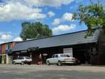 Car service (731-shі kılometr kóshesі No:2), otomobil servisi  Karağandı'dan