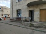 Brosok (Loskutova Street No:10), spor mağazaları  Nijni Novgorod'dan