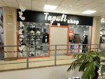 Tapulishop. Taplink. Ws (Peace Avenue No:71/2), ayakkabı mağazaları  Temirtav'dan