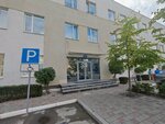 Altera Layn (Sibirsky Tract No:12к3, Yekaterinburg), muhasebeciler  Yekaterinburg'dan