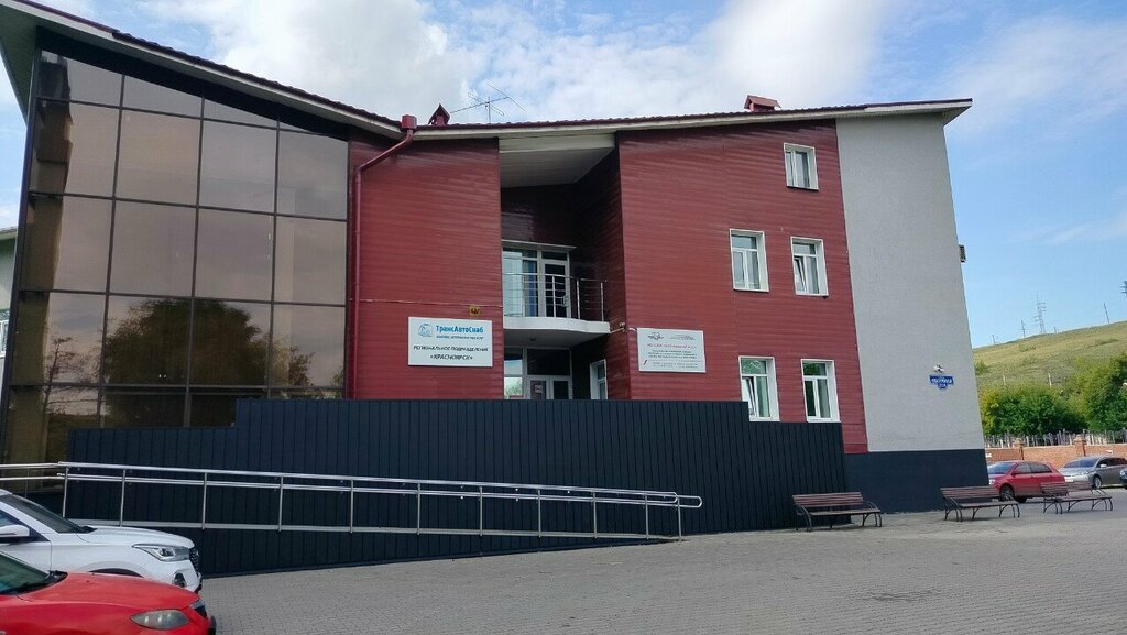 Parsel otomatı Cainiao, Krasnoyarsk, foto