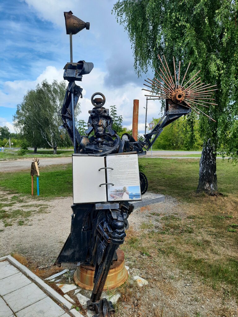Sanat atölyeleri Азбука достопримечательностей поселка Верхняя Синячиха, Sverdlovskaya oblastı, foto