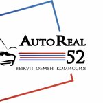 Auto Real 52 (Narodnaya Street No:41, Nizhniy Novgorod), i̇kinci el araç satışı  Nijni Novgorod'dan