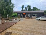 Андерстоун (Moskovskaya ulitsa No:43А), yapı mağazası  Orel'den