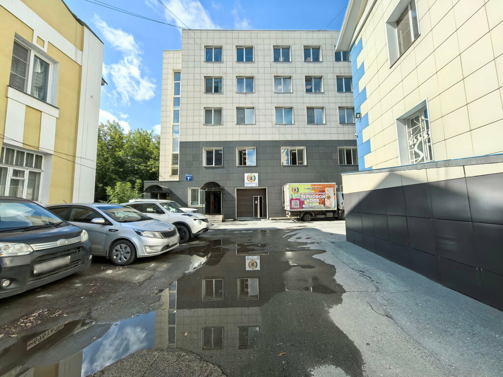 Yönetim ofisi Nova Group, Novosibirsk, foto