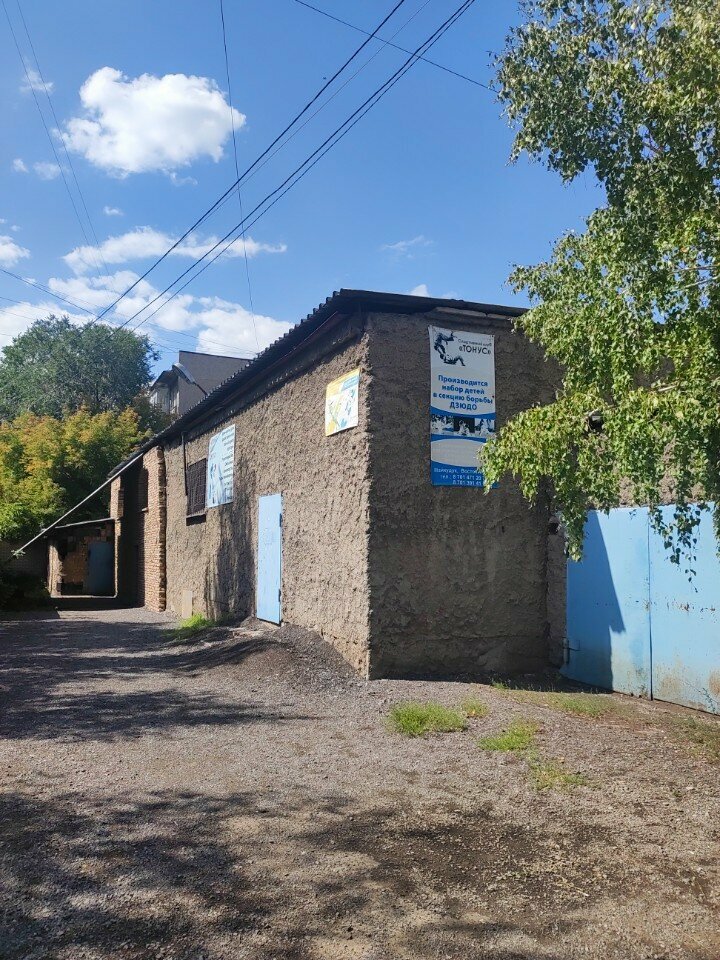 Spor kulüpleri Rys, Karağandı, foto