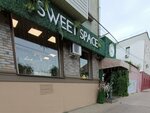 Sweet Space (ulitsa Ordzhonikidze No:8), çiçekçiler  Voronej'den