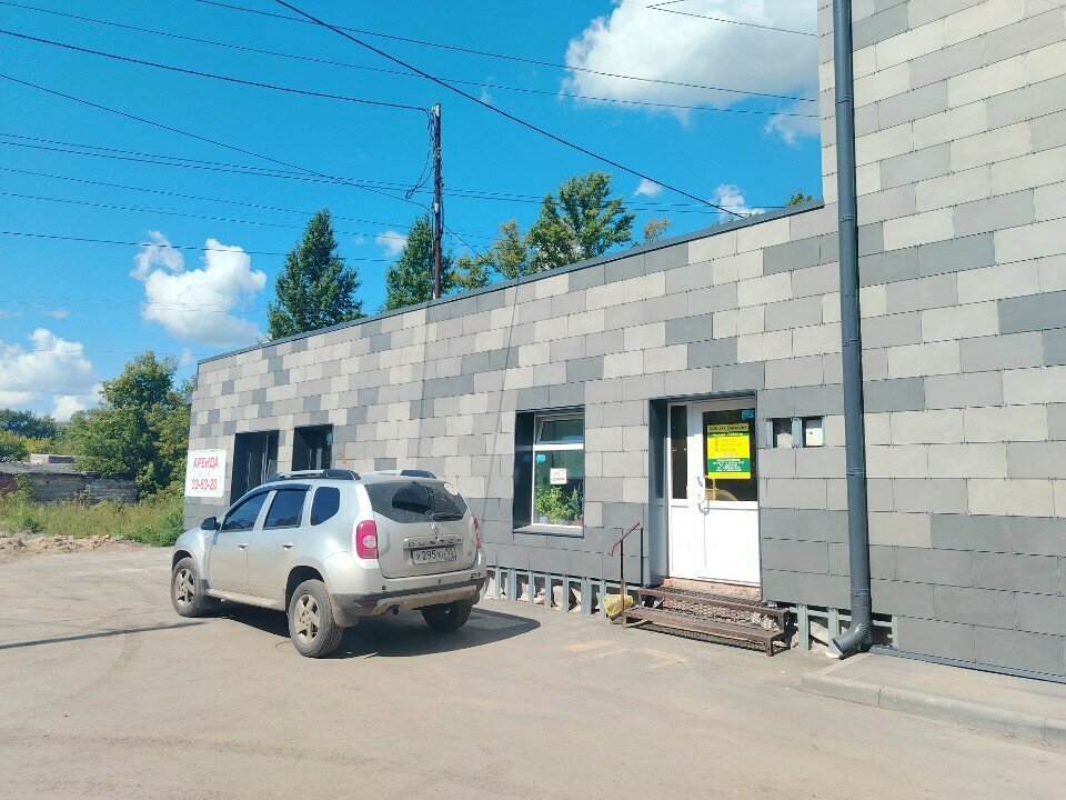 Konut servisleri kuruluşları Управляющая компания Евродом, Omsk, foto