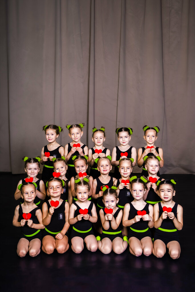 Dans okulları Детский хореографический ансамбль Ритм, Moskova, foto