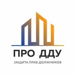 Bankruptcy of Individuals (Yubileynaya Street No:23), gerçek kişilerin iflası  Podolsk'tan