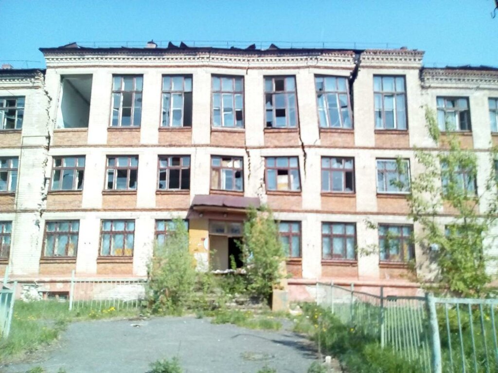 Unutulmaz olayların yeri Березниковский провал № 5 в районе 26-й школы, Berezniki, foto