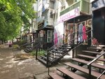 Kapriz (50 let VLKSM Street No:25/7), giyim mağazası  Stavropol'dan