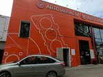 1000 Запчастей (Festivalnaya Street No:70Г), otomobil servisi  Yoshkar‑Ola'dan