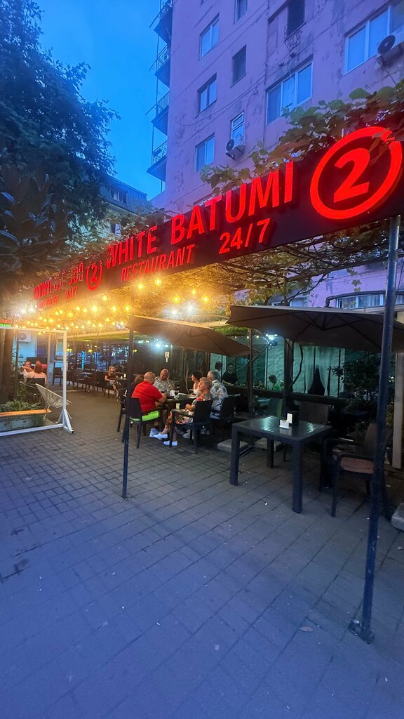 White Batumi, restaurant, Batumi, Alexander Pushkin Street, 144 ...