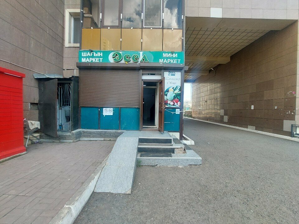 ATM'ler Halyk Bank, Astana, foto