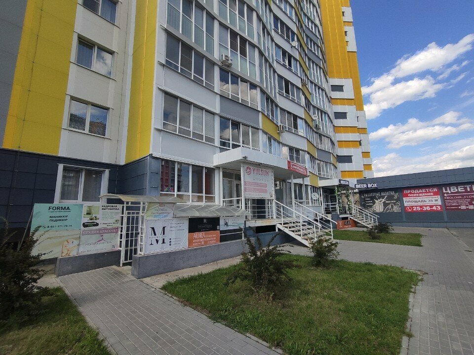 Sağlık merkezleri Мама обнимает малыша, Penzenskaya oblastı, foto