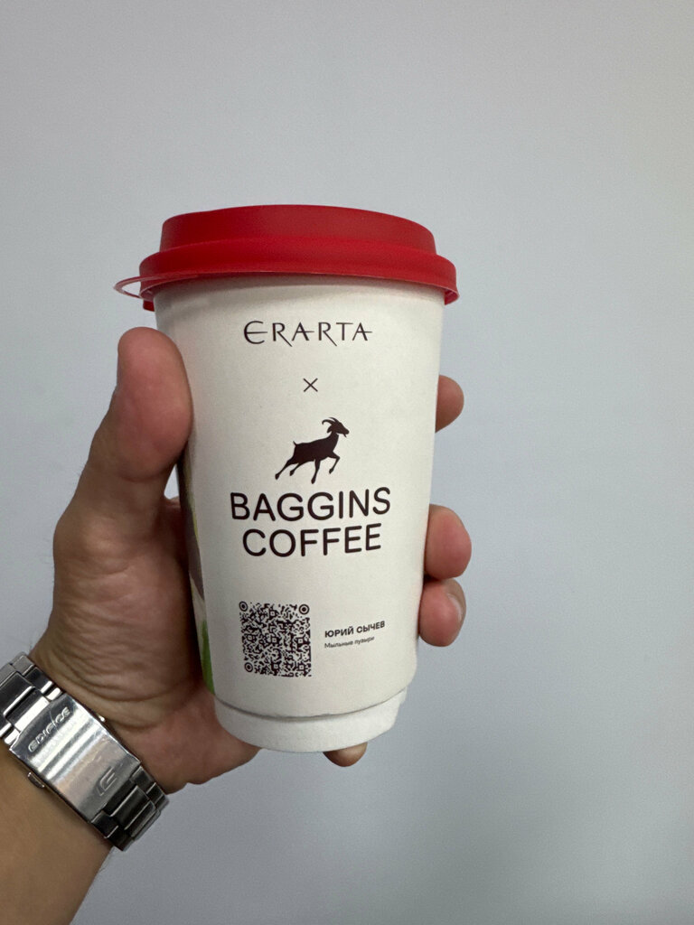 Kahve dükkanları Baggins Coffee, Saint‑Petersburg, foto