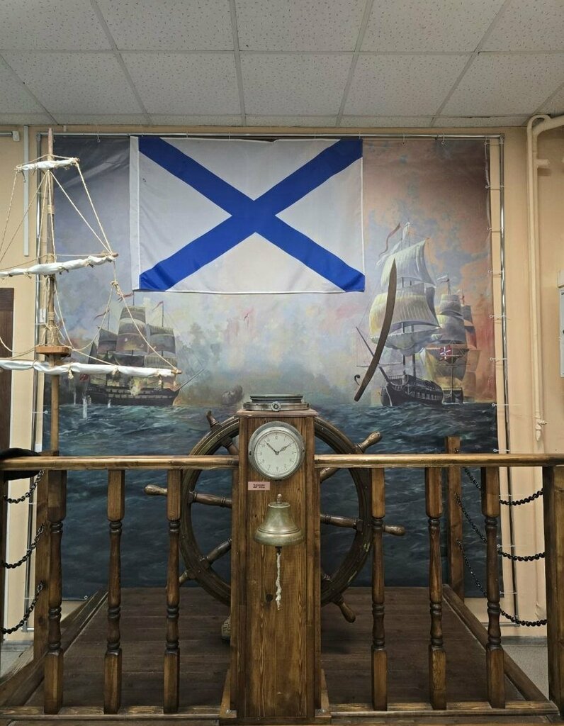 Kültür merkezleri Адмирал Ушаков, Rybinsk, foto