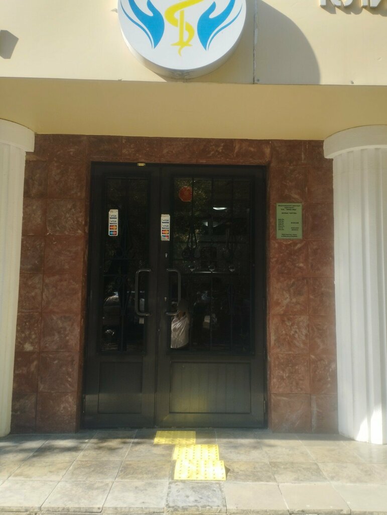 Kemik hastalıkları doktoru Clinic of manual therapy of Dr. Niyazov, Almatı, foto